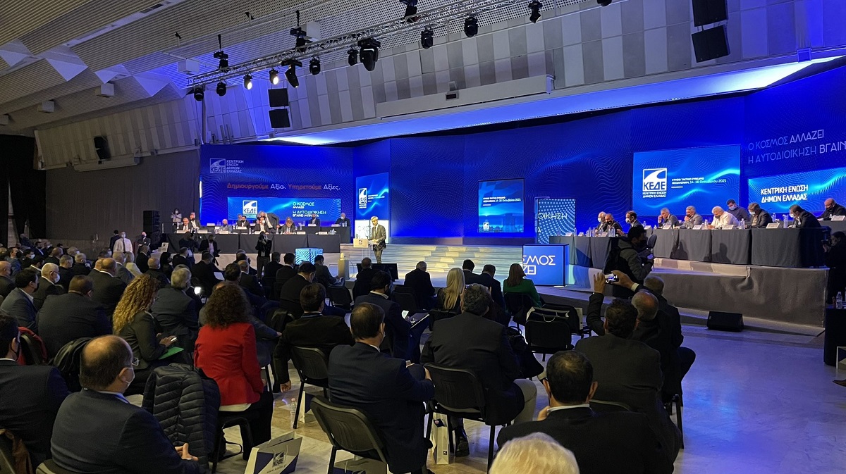 Greek government announced a new Smart Cities program | Mayors of Europe